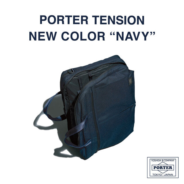 PORTER TENSION – cotwohk
