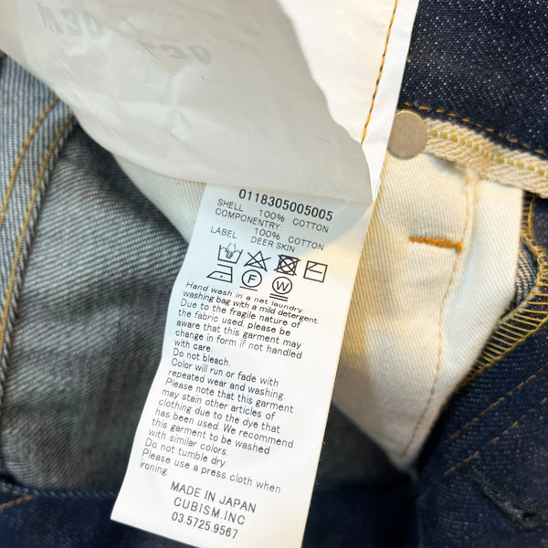 VISVIM SOCIAL SCULPTURE 01 SLIM NON-WASHED - SPOT 0118305005005 – cotwohk